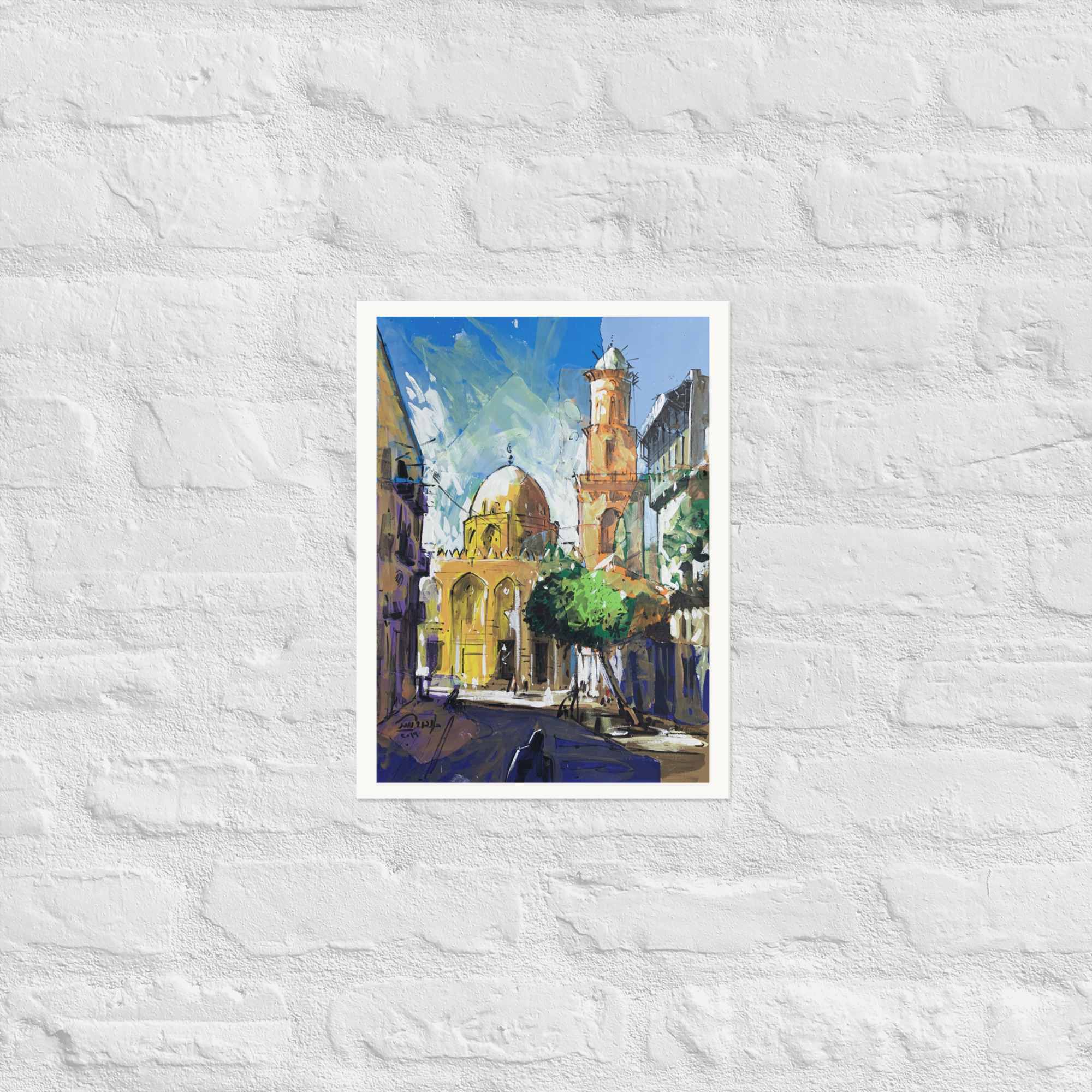 Landscape 8 – Mosque and Minaret - Mourad Darwish